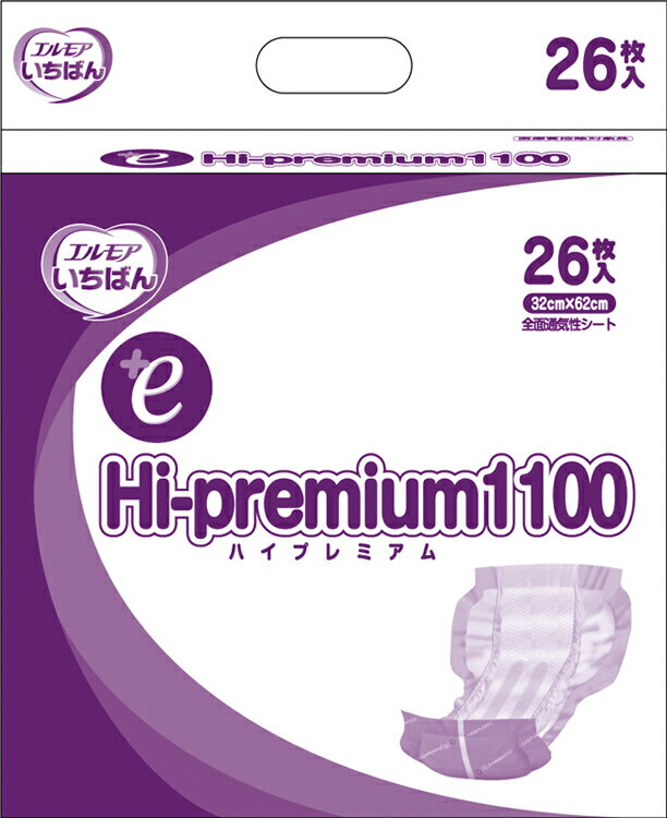 商品の仕様 ●サイズ／幅32×長さ62cm ●吸水量目安／約1100cc ●日常生活動作レベル／3_介助が必要 ●ケース入数/4 商品の説明 ・たっぷりスピード吸収、お肌さらさら快適。 ※ケース単位での販売です。