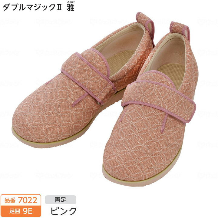 商品の仕様 ●サイズ／S：21.0〜21.5cm、M：22.0〜22.5cm、L：23.0〜23.5cm、LL：24.0〜24.5cm、3L：25.0〜25.5cm、ワイズ：9e ●重さ／約160g（片足9e・Lサイズ） ●材質／表：綿10...