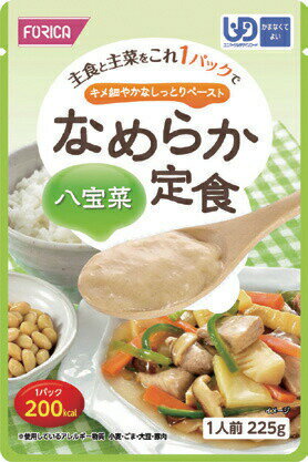 商品の仕様 ●原材料／豚肉、野菜（大豆、たけのこ、にんじん、しいたけ、ピーマン）、米、じゃがいもペースト、酵母エキス、ごま油、エキス調味料、しょうゆ、砂糖、おろしにんにく、香辛料、食塩／トレハロース、ゲル化剤（増粘多糖類）、加工デンプン、（...