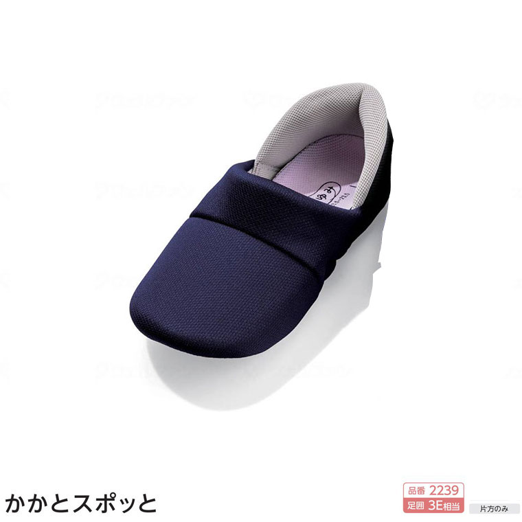 商品の仕様 ●サイズ／S：20.5〜21.5cm、M：22.0〜23.0cm、L：23.5〜24.5cm、LL：25.0〜26.0cm、3L：26.5〜27.5cm（ワインはS〜LLのみ）、ワイズ：3E相当 ●重さ／約95g（片足Lサイズ）...
