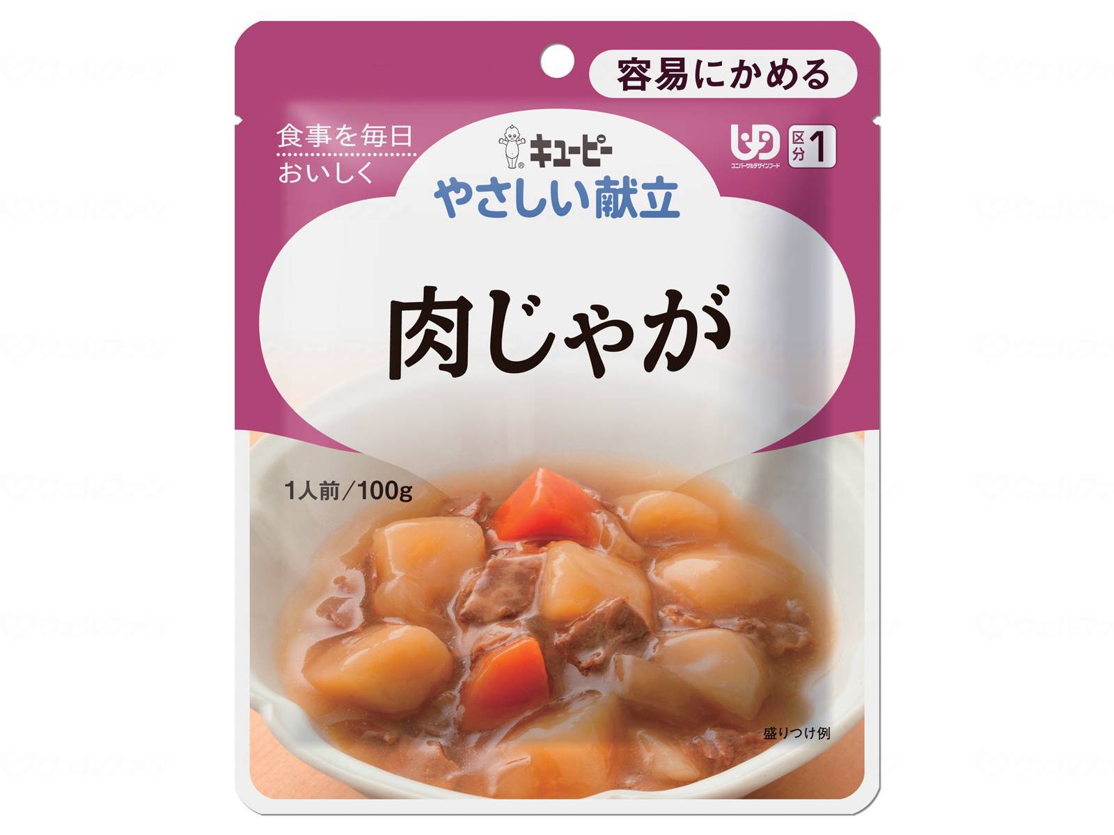 商品の仕様 ●原材料／野菜（じゃがいも（国産）、たまねぎ、にんじん）、牛肉、しょうゆ、砂糖、米発酵調味料、植物油脂、かつお節エキス、ソテーオニオン、ポーク・チキンエキス、こんぶエキスパウダー／増粘剤（加工でん粉、キサンタンガム）、調味料（ア...