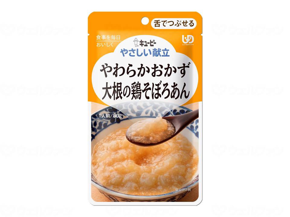 商品の仕様 ●原材料／だいこん（国産）、鶏肉加工品（鶏肉、乾燥卵白、マッシュポテト、でん粉、食塩）、しょうゆ、食物繊維、砂糖、チキンエキス、こんぶエキス／増粘剤（加工でん粉）、卵殻カルシウム、（一部に卵・小麦・大豆・鶏肉を含む） ●栄養成分...
