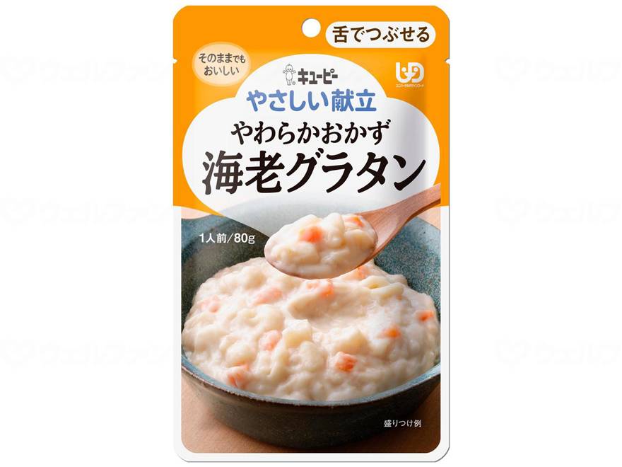 商品の仕様 ●原材料／乳等を主要原料とする食品（国内製造）（植物油脂、クリーム、脱脂粉乳、チーズ、乳たん白、バターオイル、食塩）、牛乳、野菜（じゃがいも、にんじん）、ソテーオニオン、マカロニ、えび団子、小麦粉、植物油脂、バター、乳たん白加工...