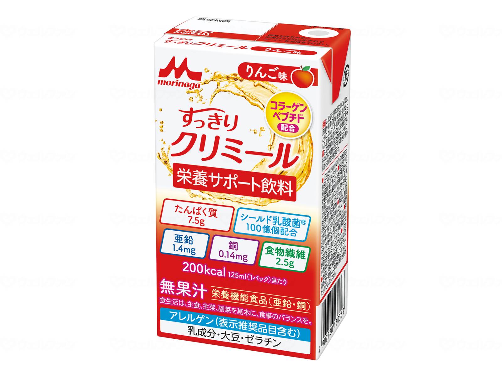 商品の仕様 ●原材料／でんぷん分解物、コラーゲンぺプチド、グラニュー糖、難消化性デキストリン、乳酸菌（殺菌）／酸味料、香料、クチナシ色素、グルコン酸亜鉛、グルコン酸銅、（一部に乳成分・大豆・ゼラチンを含む） ●栄養成分／（125mL当たり）...