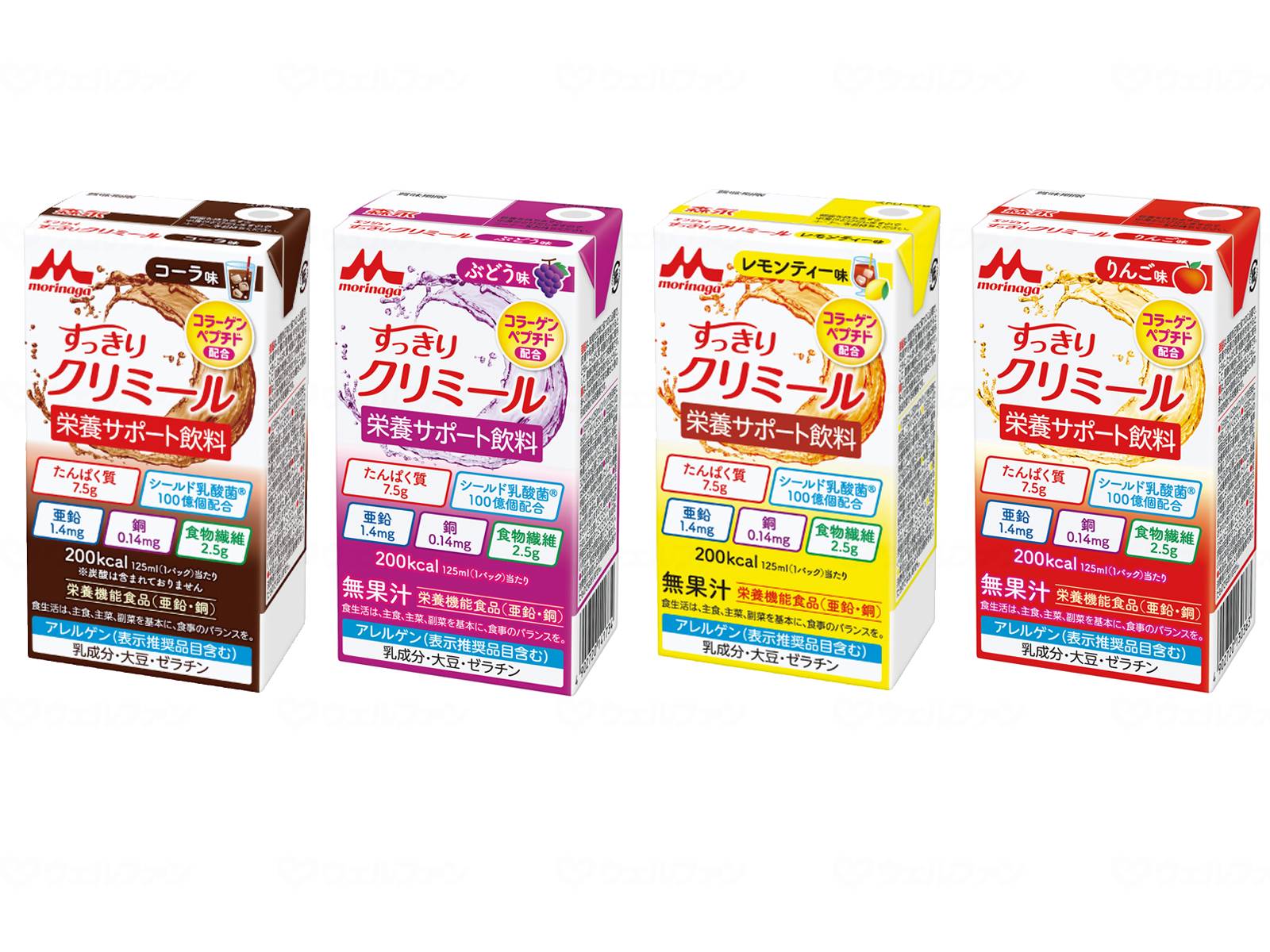 商品の仕様 ●セット内容／ぶどう味・りんご味・コーラ味・レモンティー味×各6パック ●アレルギー／乳成分・大豆・ゼラチン ●栄養機能食品／たんぱく質、鉄、食物繊維、亜鉛、銅 ●賞味期限／製造後9ヶ月 ●生産国／日本 商品の説明 ・脂質ゼロで...