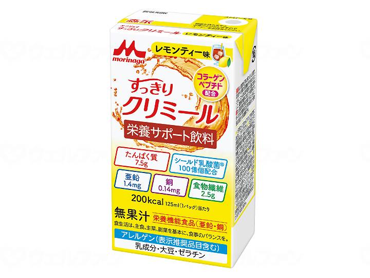 商品の仕様 ●原材料／でんぷん分解物、コラーゲンぺプチド、グラニュー糖、難消化性デキストリン、乳酸菌（殺菌）／酸味料、香料、着色料（麦芽抽出物）、グルコン酸亜鉛、グルコン酸銅、（一部に乳成分・大豆・ゼラチンを含む） ●栄養成分／（125mL...