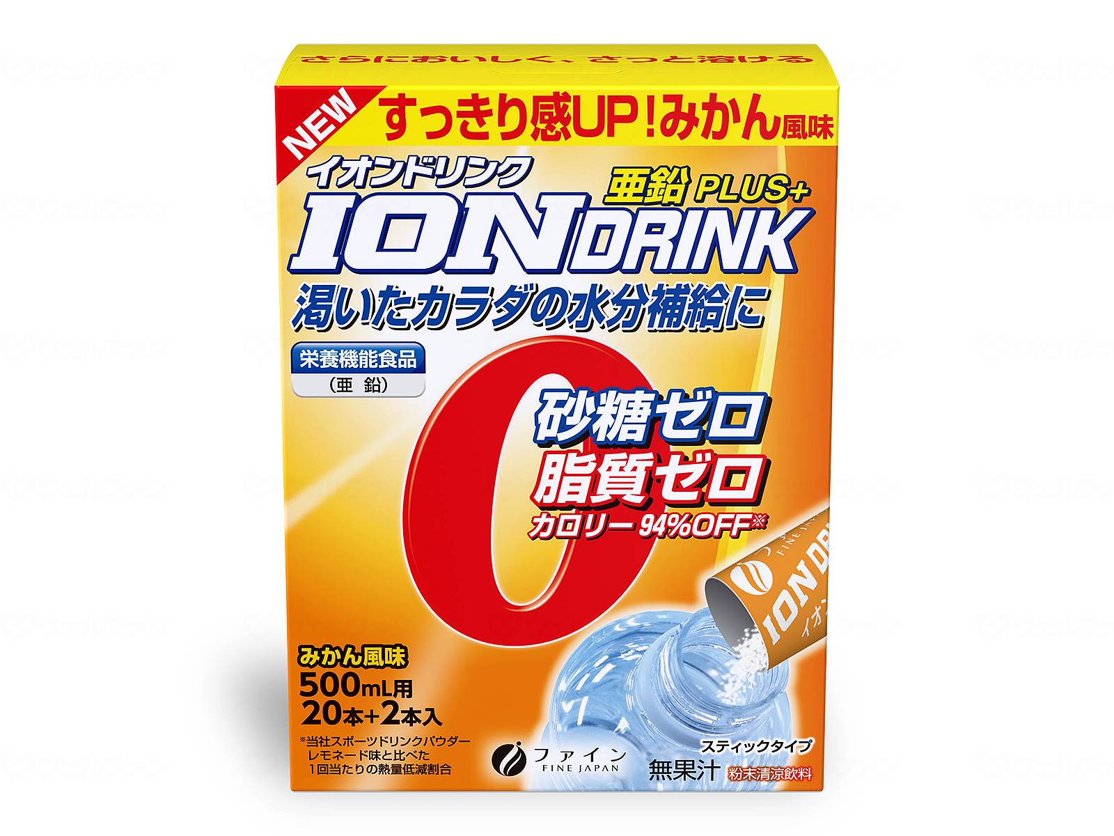 【商品の仕様】 ●原材料／難消化性デキストリン（フランス製造）、マルチトール、食塩／クエン酸、甘味料（アセスルファムK）、塩化K、乳酸Ca、微粒二酸化ケイ素、グルコン酸亜鉛、クエン酸Ca、炭酸Mg、香料 ●栄養成分（1包3.2g当たり）／エ...
