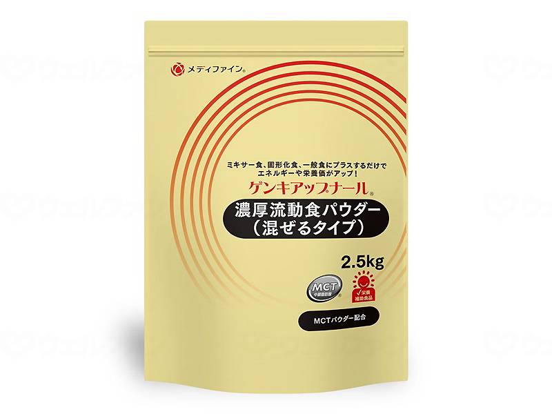 【商品の仕様】 ・原材料／デキストリン、植物性大豆たん白（大豆）、難消化性デキストリン、粉末油脂、乳清たん白、銅酵母、亜鉛酵母、マンガン酵母、セレン酵母、モリブデン酵母、ビオチン酵母、ヨウ素酵母、ビタミンE含有植物油、クロム酵母／貝Ca、炭...