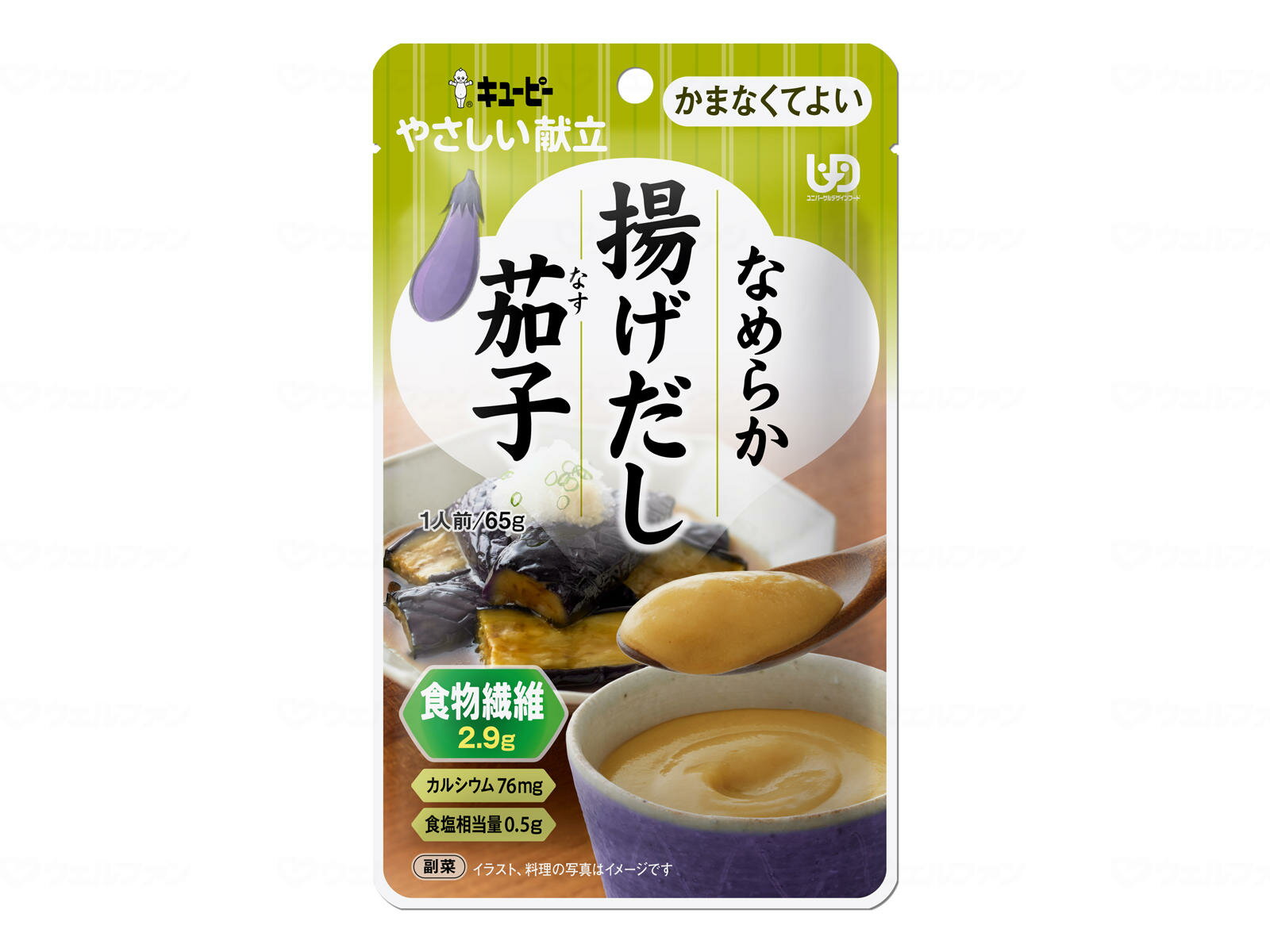 商品の仕様 ●原材料／揚げなす（ベトナム製造）、だいこん、植物油脂、食物繊維、しょうゆ、砂糖、米発酵調味料、かつお節だし、かつお節エキス、食塩／増粘剤（加工でん粉、キサンタンガム）、卵殻カルシウム、調味料（アミノ酸等）、（一部に卵・小麦・大...