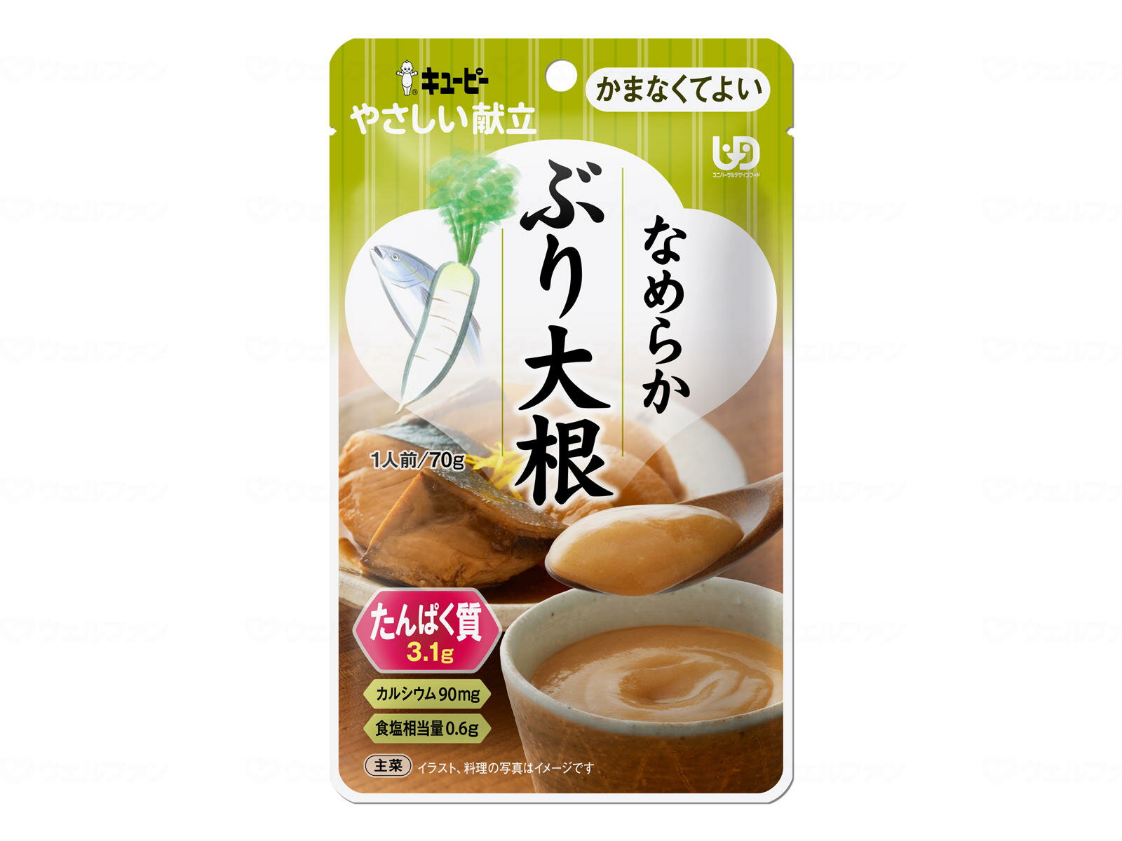 商品の仕様 ●原材料／だいこん（国産）、粒状植物性たん白、ぶり、しょうゆ、砂糖、植物油脂、コラーゲンペプチド、米発酵調味料、かつお節エキス、食塩／増粘剤（加工でん粉、キサンタンガム）、卵殻カルシウム、調味料（アミノ酸等）、カラメル色素、香料...