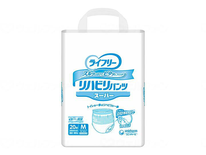 商品の仕様 ●ウエストサイズ／60〜85cm ●吸水量目安／約800cc ●日常生活動作レベル／2_介助があると歩ける・座れる 商品の説明 ・長時間モレずに安心で、上げ下げしやすい丈夫な設計。 ※パッケージ・品番は予告なく変更する場合がござ...