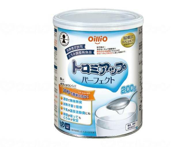 【商品の仕様】 ・原材料／デキストリン、増粘剤（増粘多糖類、CMC）、グルコン酸Na、塩化Mg ・栄養成分／（3g当たり）エネルギー9kcal、たんぱく質0.02g、脂質0.0g、炭水化物2.6g、食塩相当量0.1g ・分量目安（お茶100...