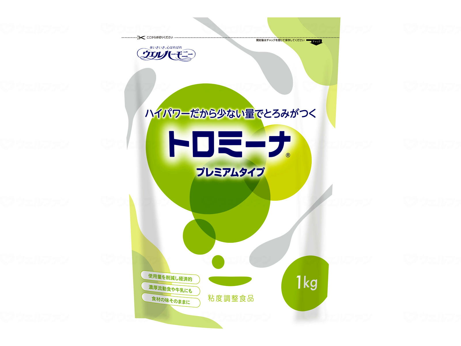 ○各セット ・2個セット ・3個セット ・4個セット ・5個セット（ケース販売）