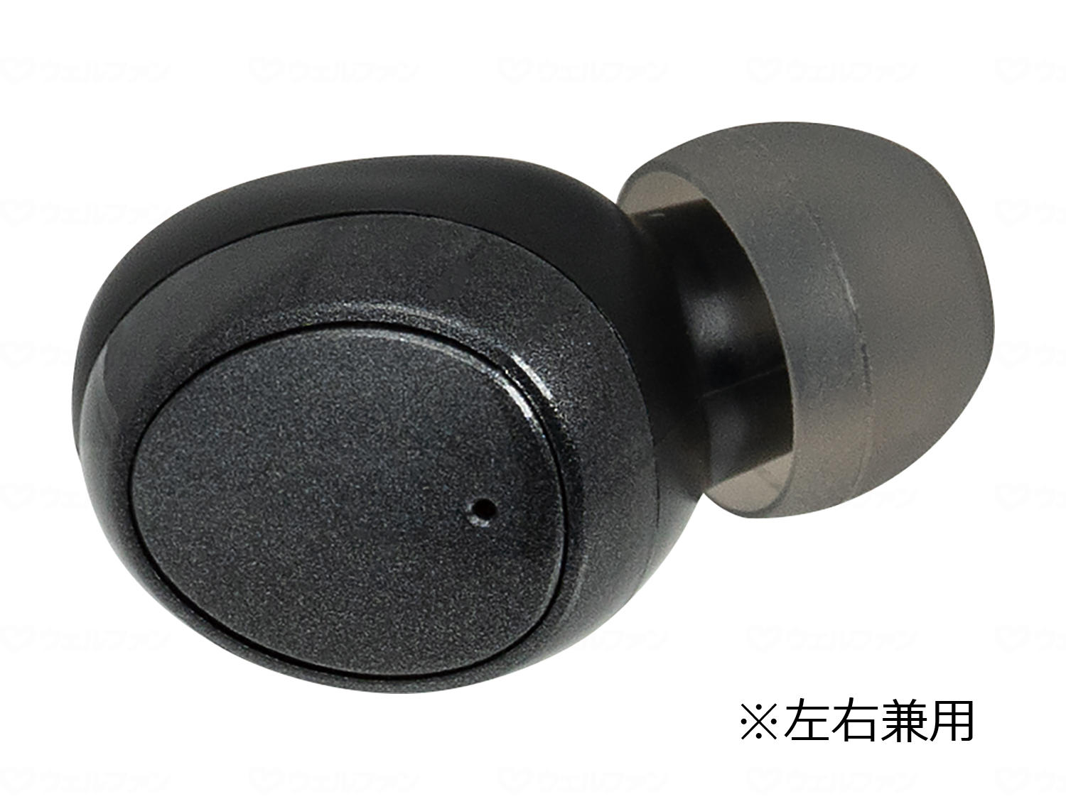 商品の仕様 ●サイズ／集音器本体：幅2.4×奥行2×高さ1.5cm、充電ケース：幅3×奥行4×高さ3cm ●重さ／集音器本体：4g、充電ケース：11g ●電源／集音器本体：充電式リチウムイオン電池 3.7V 60mAh、充電ケース：充電式リ...