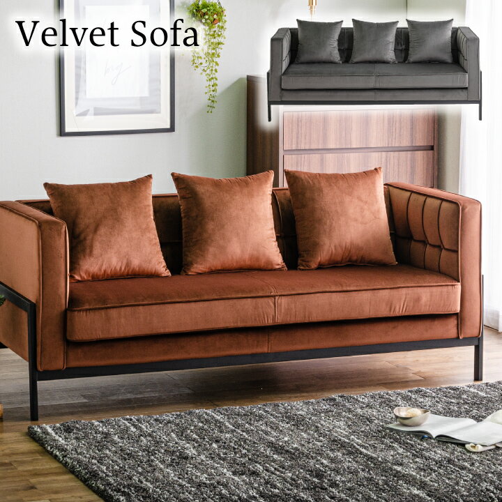 ■　送料無料にて配達　■ ■但し、北海道・東北・沖縄・離島を除きます。 北海道・東北・沖縄・離島の方は"■送料について（一部地域は別途送料有り）"プルダウンメニューから対象地域をお選びください。※対象地域でお選びいただけなかった場合でも、送...