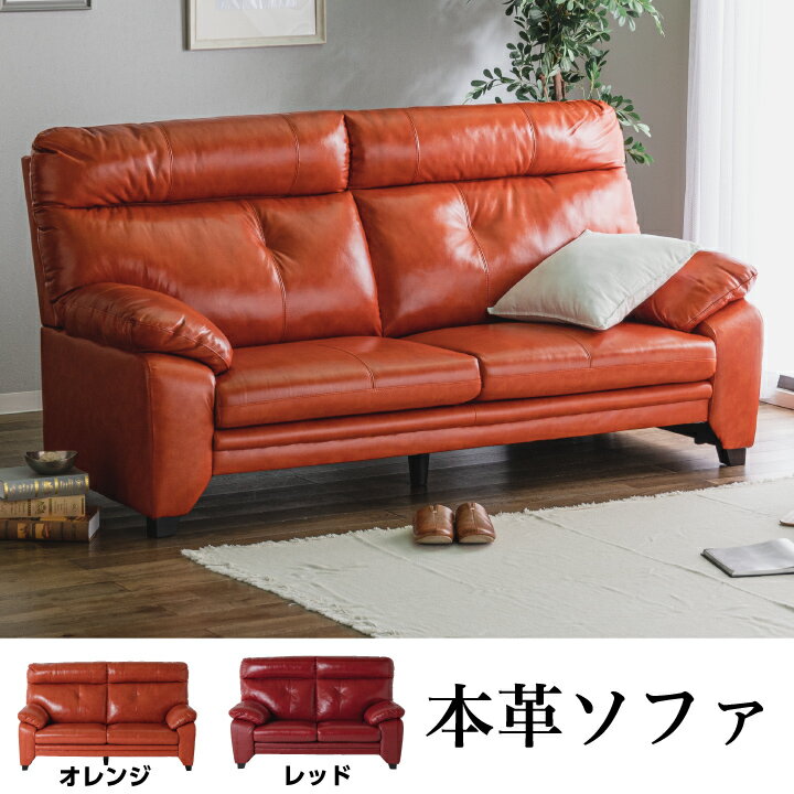 ■　送料無料にて配達　■ ■但し、北海道・東北・沖縄・離島を除きます。 北海道・東北・沖縄・離島の方は"■送料について（一部地域は別途送料有り）"プルダウンメニューから対象地域をお選びください。※対象地域でお選びいただけなかった場合でも、送...