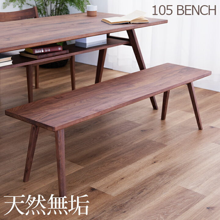 ■　送料無料にて配達　■ ■但し、北海道・東北・沖縄・離島を除きます。 北海道・東北・沖縄・離島の方は"■送料について（一部地域は別途送料有り）"プルダウンメニューから対象地域をお選びください。※対象地域でお選びいただけなかった場合でも、送...