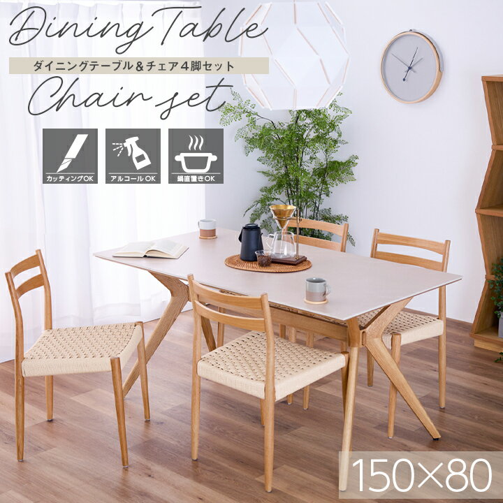 ■　送料無料にて配達　■ ■但し、北海道・東北・沖縄・離島を除きます。 北海道・東北・沖縄・離島の方は"■送料について（一部地域は別途送料有り）"プルダウンメニューから対象地域をお選びください。※対象地域でお選びいただけなかった場合でも、送...