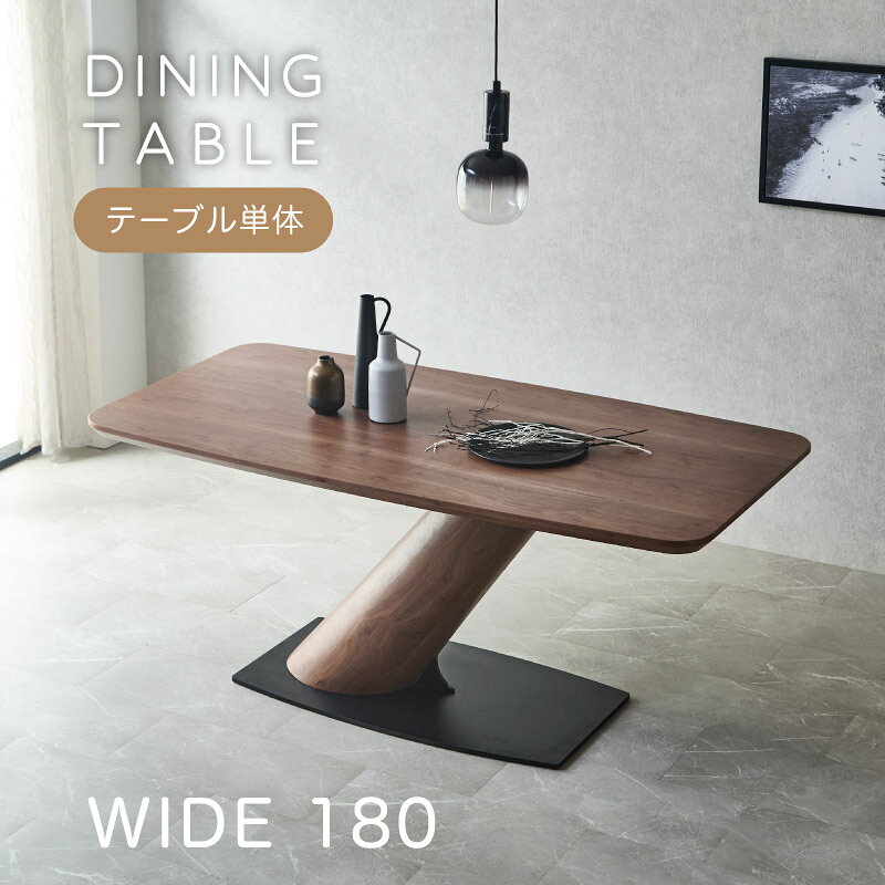 メーカー希望小売価格はメーカーカタログに基づいて掲載しています。 ■　送料無料にて配達　■ ■但し、北海道・東北・沖縄・離島を除きます。 北海道・東北・沖縄・離島の方は"■送料について（一部地域は別途送料有り）"プルダウンメニューから対象地...