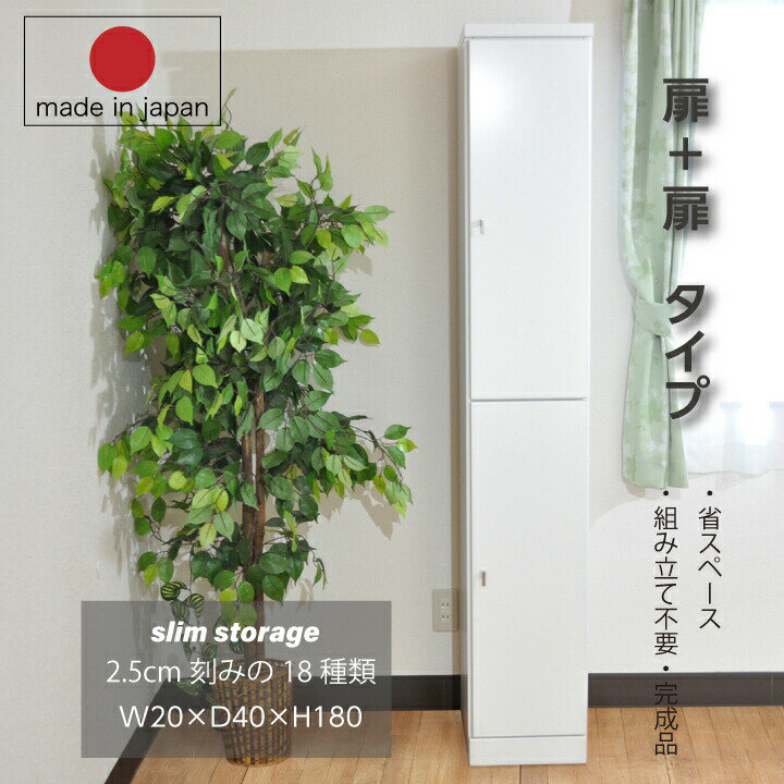 ■　送料無料にて配達　■ ■但し、北海道・東北・沖縄・離島を除きます。 北海道・東北・沖縄・離島の方は"■送料について（一部地域は別途送料有り）"プルダウンメニューから対象地域をお選びください。※対象地域でお選びいただけなかった場合でも、送...