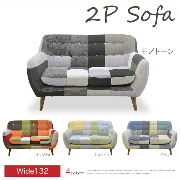 ■　送料無料にて配達　■ ■但し、北海道・東北・沖縄・離島を除きます。 北海道・東北・沖縄・離島の方は"■送料について（一部地域は別途送料有り）"プルダウンメニューから対象地域をお選びください。※対象地域でお選びいただけなかった場合でも、送...