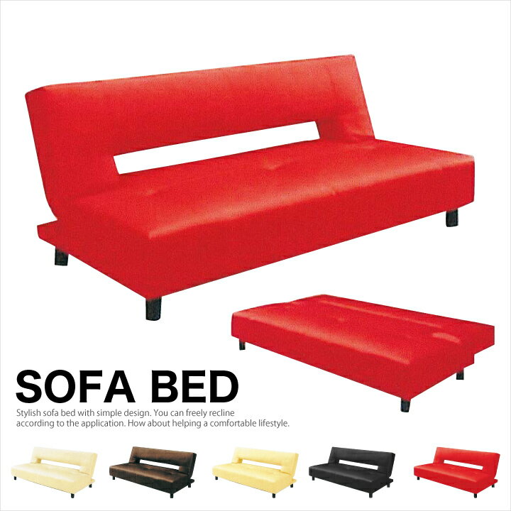 ■　送料無料にて配達　■ ■但し、北海道・東北・沖縄・離島を除きます。 北海道・東北・沖縄・離島の方は"■送料について（一部地域は別途送料有り）"プルダウンメニューから対象地域をお選びください。※対象地域でお選びいただけなかった場合でも、送...