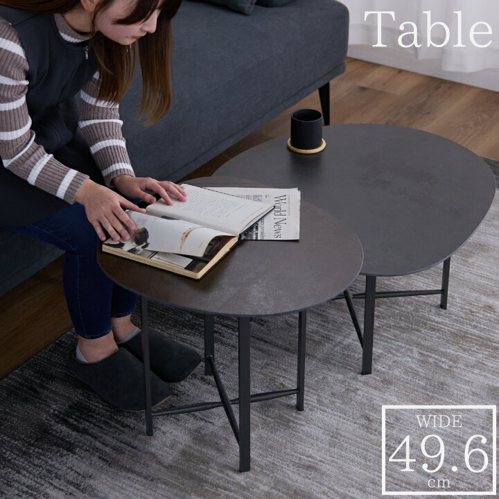 ■　送料無料にて配達　■ ■但し、北海道・東北・沖縄・離島を除きます。 北海道・東北・沖縄・離島の方は"■送料について（一部地域は別途送料有り）"プルダウンメニューから対象地域をお選びください。※対象地域でお選びいただけなかった場合でも、送...