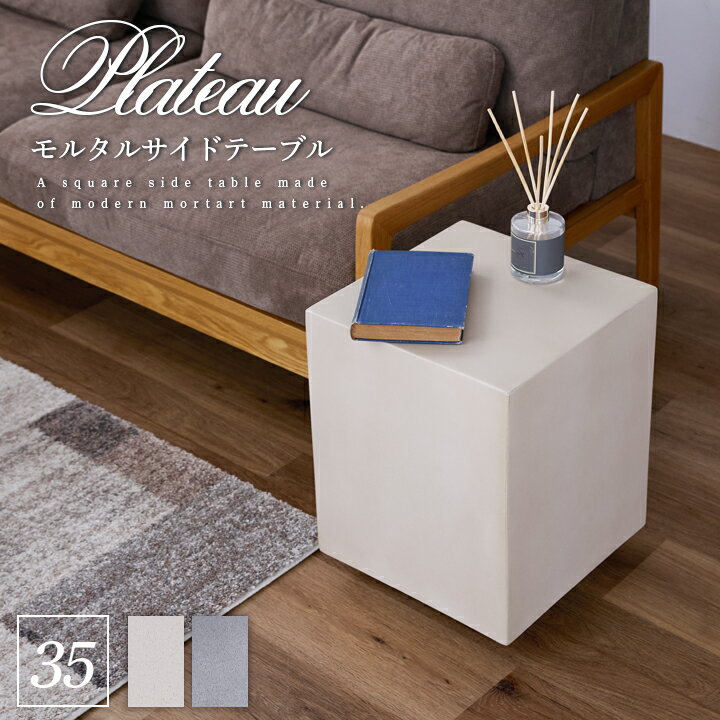 ■　送料無料にて配達　■ ■但し、北海道・東北・沖縄・離島を除きます。 北海道・東北・沖縄・離島の方は"■送料について（一部地域は別途送料有り）"プルダウンメニューから対象地域をお選びください。※対象地域でお選びいただけなかった場合でも、送...