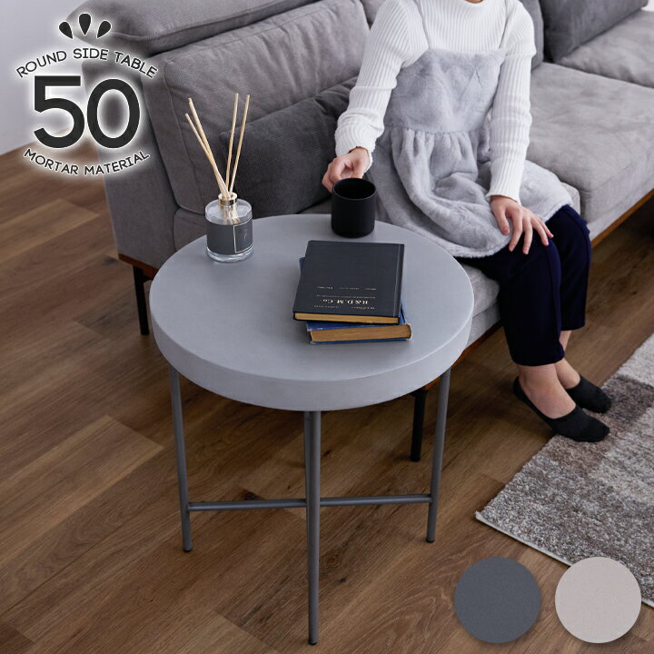 ■　送料無料にて配達　■ ■但し、北海道・東北・沖縄・離島を除きます。 北海道・東北・沖縄・離島の方は"■送料について（一部地域は別途送料有り）"プルダウンメニューから対象地域をお選びください。※対象地域でお選びいただけなかった場合でも、送...