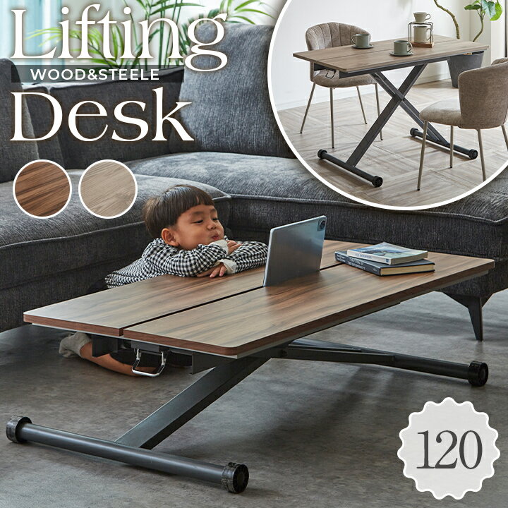 ■　送料無料にて配達　■ ■但し、北海道・東北・沖縄・離島を除きます。 北海道・東北・沖縄・離島の方は"■送料について（一部地域は別途送料有り）"プルダウンメニューから対象地域をお選びください。※対象地域でお選びいただけなかった場合でも、送...