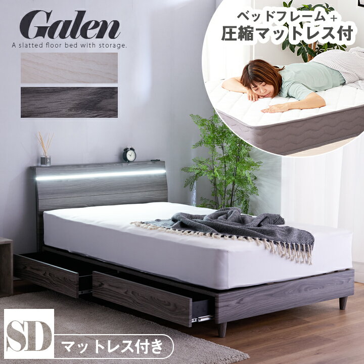 ■　送料無料にて配達　■ ■但し、北海道・東北・沖縄・離島を除きます。 北海道・東北・沖縄・離島の方は"■送料について（一部地域は別途送料有り）"プルダウンメニューから対象地域をお選びください。※対象地域でお選びいただけなかった場合でも、送...