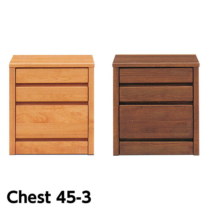 ■　送料無料にて配達　■ ■但し、北海道・東北・沖縄・離島を除きます。 北海道・東北・沖縄・離島の方は"■送料について（一部地域は別途送料有り）"プルダウンメニューから対象地域をお選びください。※対象地域でお選びいただけなかった場合でも、送...