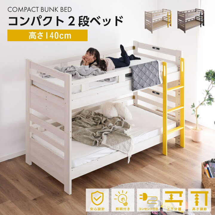 メーカー希望小売価格はメーカーカタログに基づいて掲載しています。 ■　送料無料にて配達　■ ■但し、北海道・東北・沖縄・離島を除きます。 北海道・東北・沖縄・離島の方は"■送料について（一部地域は別途送料有り）"プルダウンメニューから対象地...