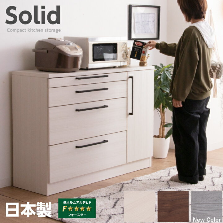 ■　送料無料にて配達　■ ■但し、北海道・東北・沖縄・離島を除きます。 北海道・東北・沖縄・離島の方は"■送料について（一部地域は別途送料有り）"プルダウンメニューから対象地域をお選びください。※対象地域でお選びいただけなかった場合でも、送...