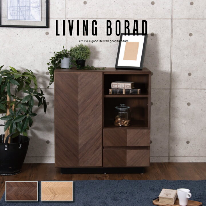 メーカー希望小売価格はメーカーカタログに基づいて掲載しています。 ■　送料無料にて配達　■ ■但し、北海道・東北・沖縄・離島を除きます。 北海道・東北・沖縄・離島の方は"■送料について（一部地域は別途送料有り）"プルダウンメニューから対象地...