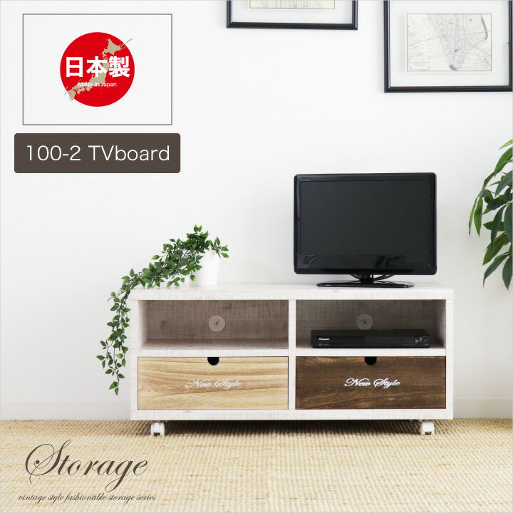 ■　送料無料にて配達　■ ■但し、北海道・東北・沖縄・離島を除きます。 北海道・東北・沖縄・離島の方は"■送料について（一部地域は別途送料有り）"プルダウンメニューから対象地域をお選びください。※対象地域でお選びいただけなかった場合でも、送...