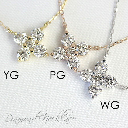 【主な仕様】 サイズ 　 　 [縦×横]約5.2mm [厚み]約2.3mm [重量]約1.0g※ルース・チェーンを含 素材 　 　 [地金]、PG、YG [中石]ダイヤモンド5石 0.20ct およそG〜Hカラー、SIクラス、GOOD チェ...