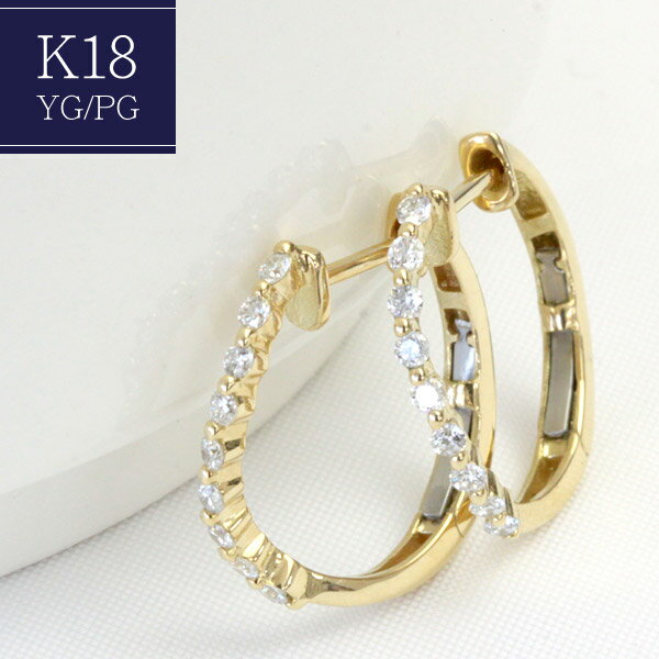 【主な仕様】 サイズ 　 　 [縦×横×幅]約15.3mm×約16.3mm×約1.4mm [ポストの長さ]約5.5mm [ポストの太さ]約0.8mm 約1.9g 素材 　 　 K18YG・K18PG（画像サンプルはK18YG） ダイヤモンド...