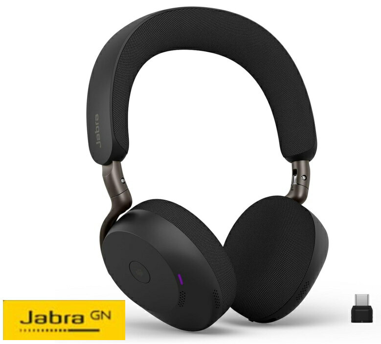 【スタッフのコメント】 その他のJabra製品につきましては、「ヘッドセット ジャブラ」や「スピーカー Jabra」などで検索してください！！ 下記ショップ内の特設サイトからも様々なJabra商品をご覧いただけます。 テレワーク応援特設サイ...