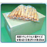 【スタッフのコメント】●串付きフランクフルト　200本入り（50本×4パック） 串を除く長さ：約130mm 太さ：約23mm 重量：50g 切れ目あり ★冷凍なので、到着後すぐに冷凍庫に保管してください。使用時に冷凍庫から出しお使い下さい。