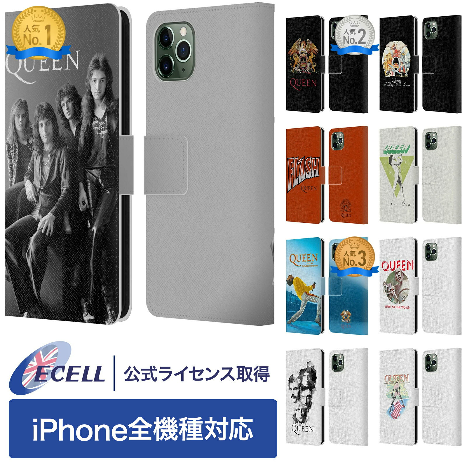 Absolute GreatestクレストLDAYフラッシュFreddie MercuryFreddie Mercury Live At WembleyNews Of The WorldForeverビンテージ・ツアー以下のスマートフォンに...