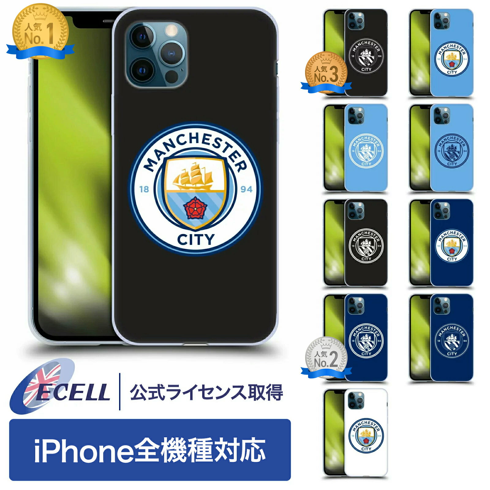 ブラック フルカラーBKMブルー フルカラーBLMBOMBWOエレクトリックブルーOFCOWMOWOプレーン フルカラー以下のスマートフォンに対応しています。Apple iPhone 15Apple iPhone 16eApple iPho...