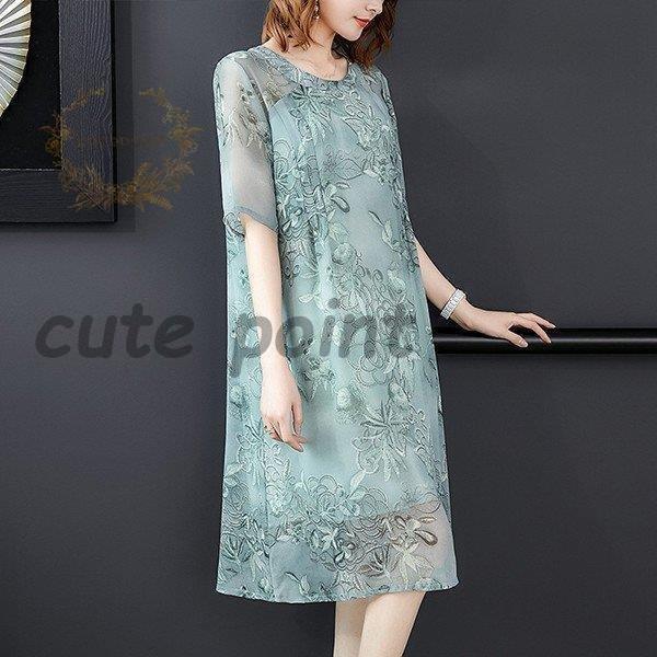 【素材】生地：コットン/ポリエステル【カラー】グリーン注意事項:※ 平置き素人採寸ですので多少の誤差はご容赦下さい。※ モニタ環境によって、商品の色合いが多少違う場合があります。※ 少々匂いがありますが、置いたままで2-3日くらいになくなり...