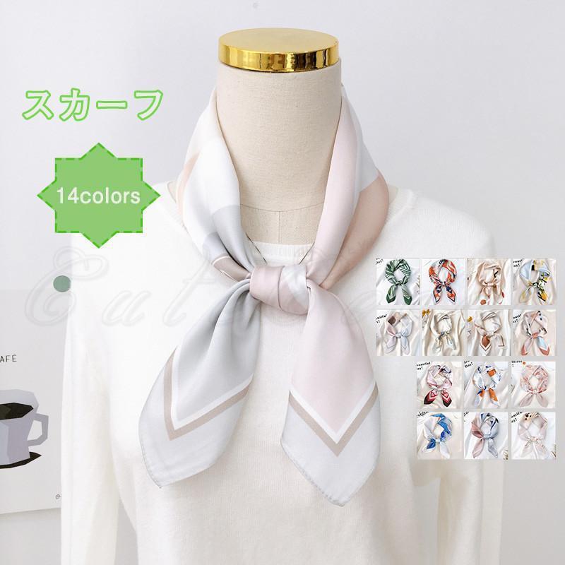 レトロなミニスカーフです。光沢感のある柔らかな生地で、高見えするアイテムです。様々なアレンジが楽しめ、ギフトにもおすすめです。商品詳細　※記載のないアクセサリー、小物等は付属しません　■カラー:color1-14■サイズ（cm）:約70cm...