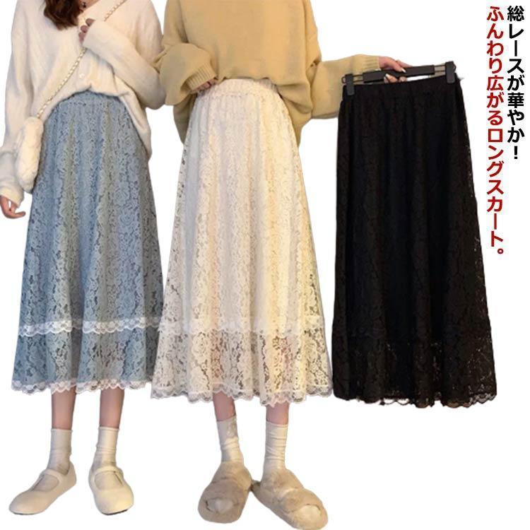 S 総丈79 ウエスト60−82M 総丈80 ウエスト64−88L 総丈81 ウエスト68−94XL 総丈82 ウエスト72−100