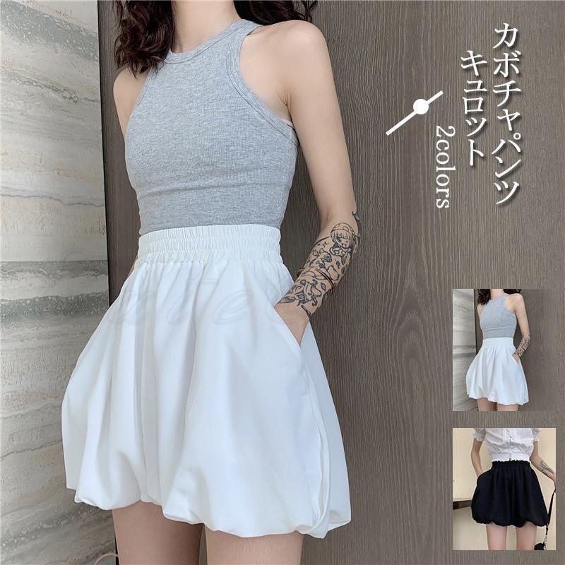 商品詳細　※記載のないアクセサリー、小物等は付属しません　■カラー:ホワイト ブラック■サイズ（cm）:M:パンツ丈35 ウエスト56-80L:パンツ丈36 ウエスト58-82XL:パンツ丈37 ウエスト60-84■素材:シフォンなど※備考...