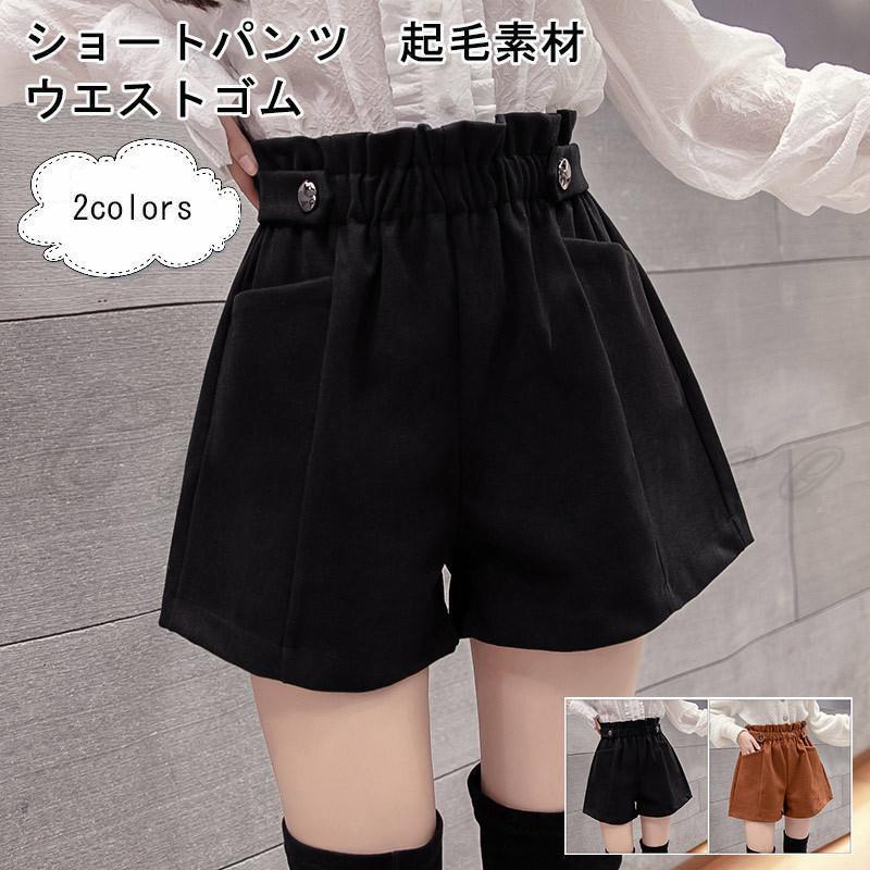 定番の大きいサイズのショートパンツです。両サイドにポケット付きで収納便利です。ウエストゴムの仕様なので履き心地いいです。脚を長く見せる短め丈でロングブーツとの相性抜群です。商品詳細　※記載のないアクセサリー、小物等は付属しません　■カラー:...