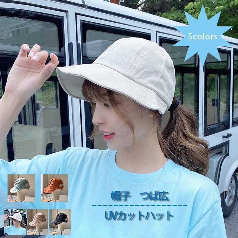 商品詳細　※記載のないアクセサリー、小物等は付属しません　■カラー:color1-color5 ■サイズ（cm）:フリーサイズ：頭の周り56-58cm■素材：コットンなど※備考●実寸はメジャー採寸の為、若干の誤差が生じる場合があります。●色...