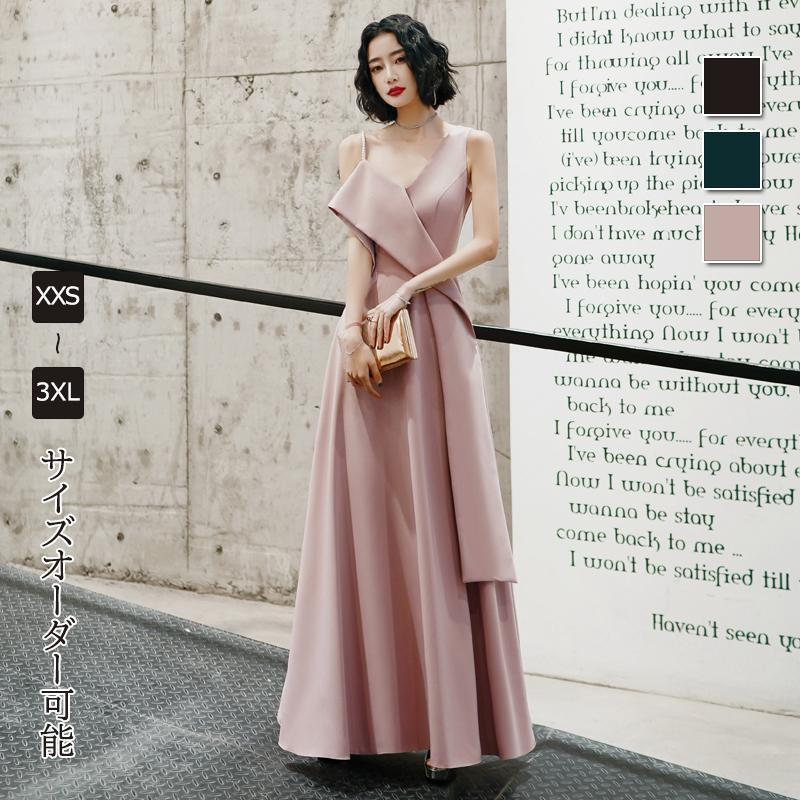 ◆キーワード：ウエディングドレス/ウェデイングドレス カラードレス パーティードレス イブニングドレス カクテルドレス フォーマルドレス ステージ衣装 ブライダル 花嫁 二次会 披露宴 結婚式 演奏会 発表会 コンサート ステージ コンクー...