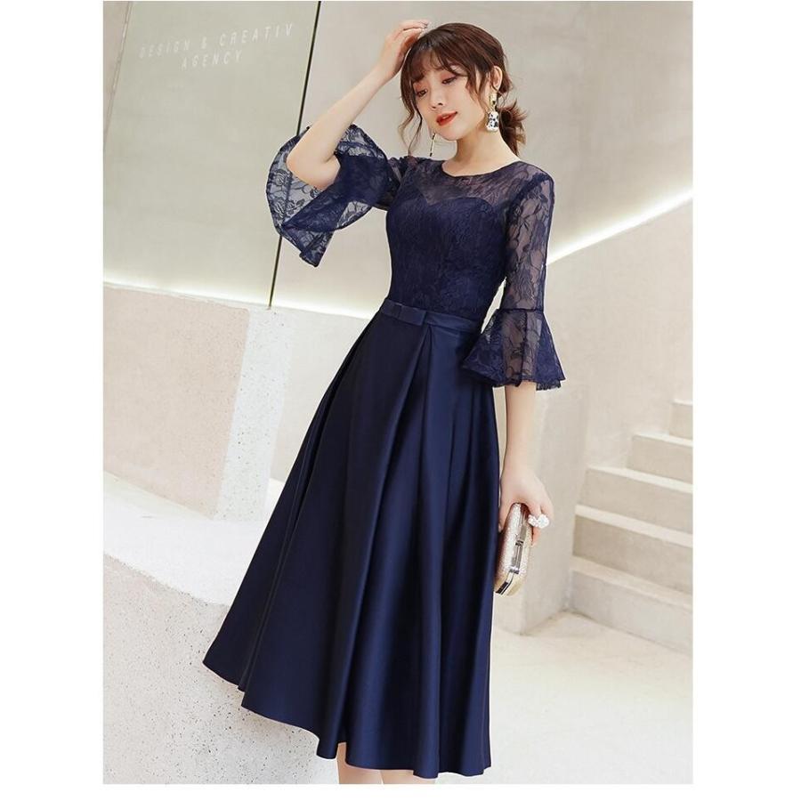 使用シーン等：結婚式 披露宴 二次会 謝恩会 演奏会 発表会 お食事会 同窓会 女子会 パーティー お呼ばれ 婚活 卒業式 パーティー 顔合わせ 親族 成人式素材：ポリエステル　伸縮性：なし　デザイン：ファスナーカラー：写真通り※お客様ご使...